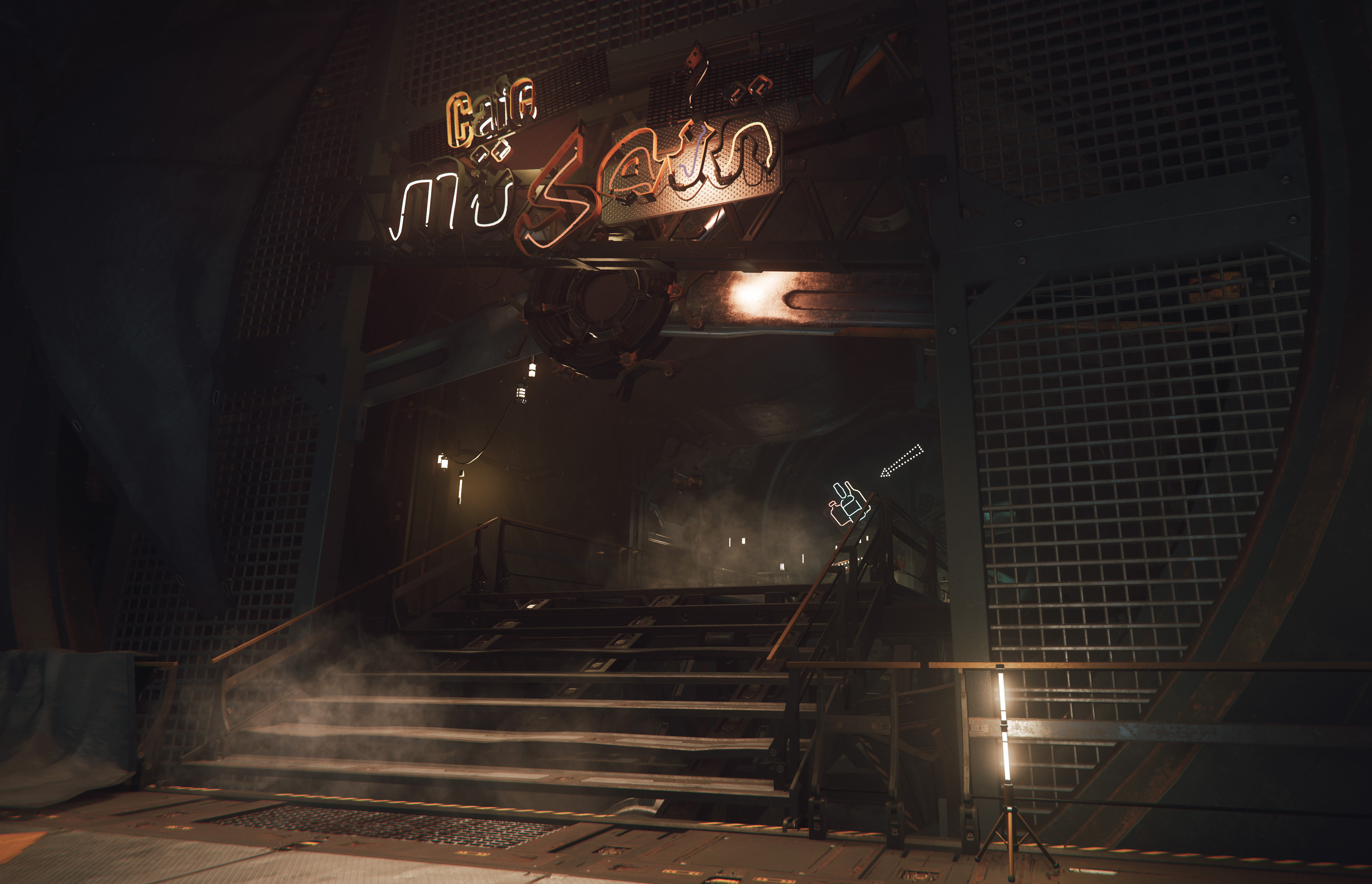 Cafe Musáin - Levski | FleetYards.net